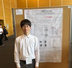 Events | IWASAKI Lab.