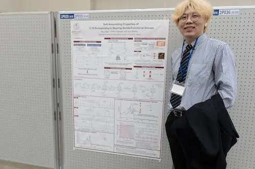 Events | IWASAKI Lab.