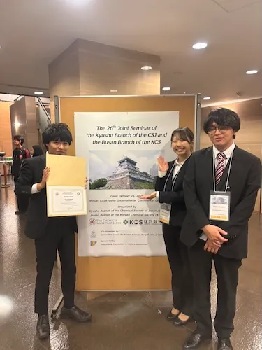 Events | IWASAKI Lab.